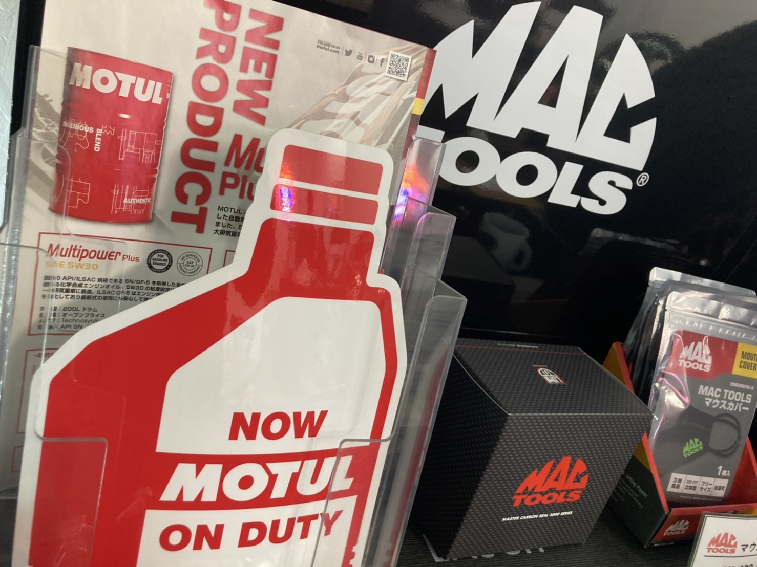 MACTOOLS商品紹介 ｜株式会社ONECENT